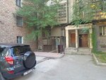 People (Nasirdin Isanov Street No:143), bar  Bişkek'ten