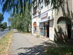 Пекара Николошка (Ulica Preradovićeva No:125, gradsko naselje Petrovaradin, City Settlement of Petrovaradin), ekmek fırını  Güney Backa İlçesi'nden