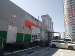 Пахнет жареным (Proletarskaya Street No:50), fast food  Novosibirsk'ten