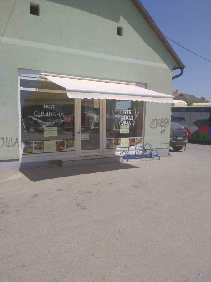 Fast food Kod Strikana, Güney Backa İlçesi, foto