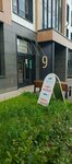 Новая Ижора (Kolpinskoye shosse No:127, territoriya Detskoselskiy), konut servisleri kuruluşları  Saint‑Petersburg'dan