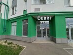 Debri (ulitsa Sergeya Loskutova No:2), güzellik salonu  Tver'den