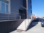 Vg (Proletarskaya Street No:54), kalıcı makyaj stüdyosu  Novosibirsk'ten