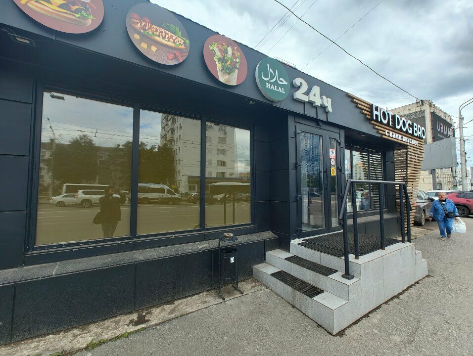 Kafe Восток, Ufa, foto