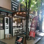 У Артура (Stavropolskaya Street No:238/2), ayakkabı tamiri  Krasnodar'dan