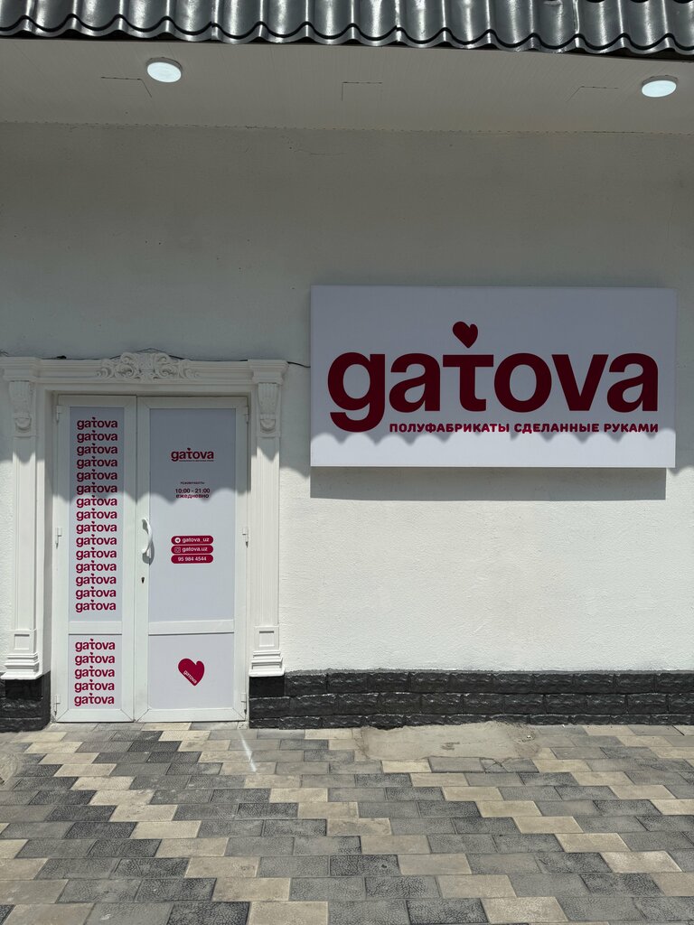 Dondurulmuş gıda firmaları Gatova, Taşkent, foto