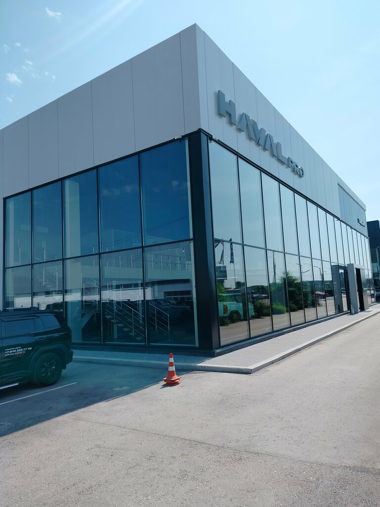 Otomobil satış galerileri Самара-Авто, Haval Pro, Samara, foto