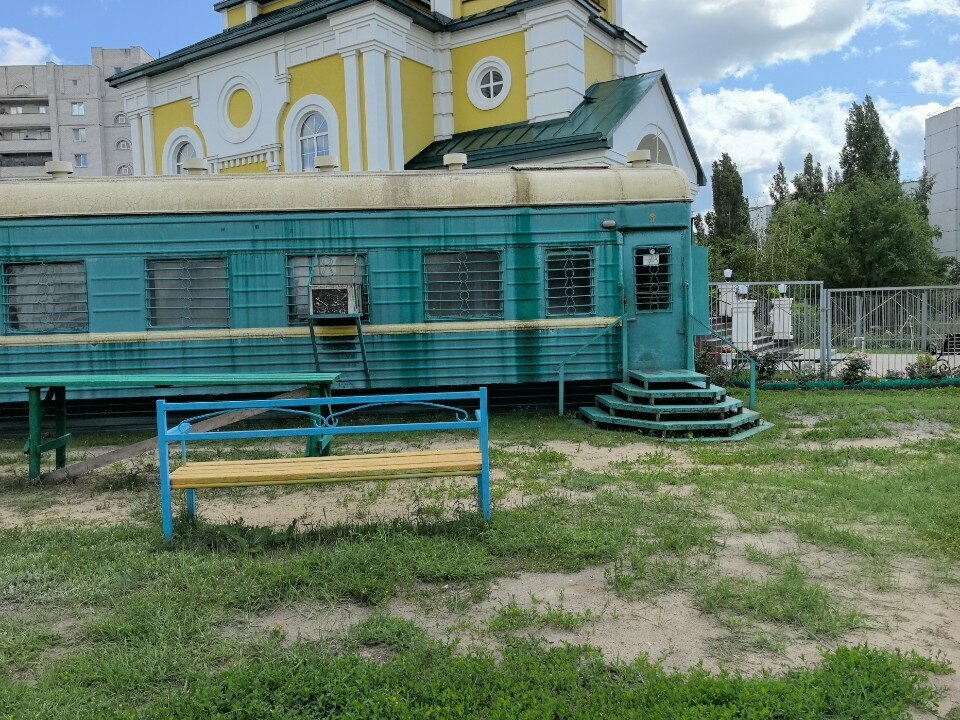 Dini kurslar Воскресная учебно-воспитательная группа "Доброе Слово", Voronej, foto