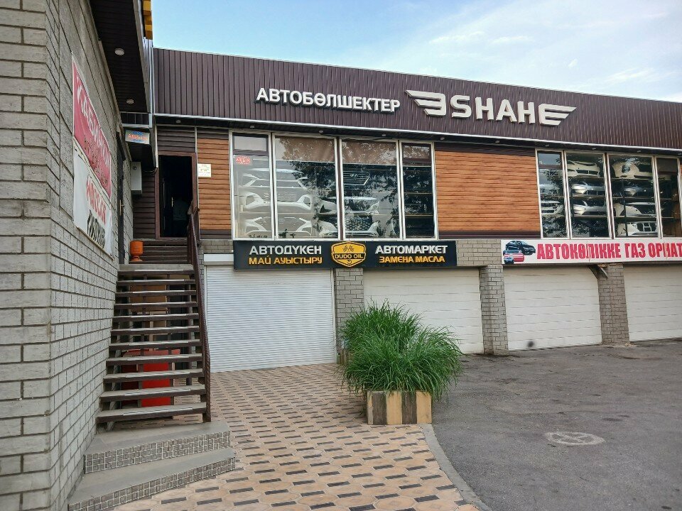 Otomobil yedek parçaları Shah, Çimkent (Şımkent), foto