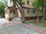 ZhuldyzPrint (Buqar Jıraw Avenue No:77), fotokopi dükkanları  Karağandı'dan