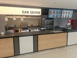 San Seven (Buqar Jıraw Avenue No:53/8), fast food  Karağandı'dan