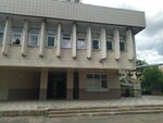 Рем Рус (Kashirskoye Highway No:13Б), yönetim ofisi  Moskova'dan