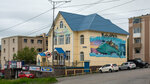 Сауна на 4-м Мираж (Vladivostokskaya Street No:35), saunalar  Petropavlovsk'tan