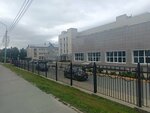Library (Bolnichnaya Street No:34), kütüphaneler  Sakhalinsk'ten