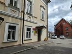 Альтернатива Плюс (ulitsa Voroshilova No:58), muhasebeciler  Serpuhov'dan