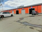 Cartal service (Turgenev Street No:182Е), oto yıkama  Aktöbe'den