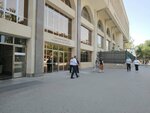 Construction Department of Baku Metropolitan (Huseyn Cavid Avenue No:143), devlet kurumları ve bakanlıklar  Bakü'den