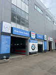 BoschAvtoservis (Gorbunova Street No:12к2с5), otomobil servisi  Moskova'dan