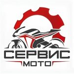 Motoservise № 2 (Kosmonavtov Avenue No:158Б), motosiklet tamiri  Yekaterinburg'dan