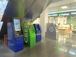 ПСБ (Baranova Street No:87), atm'ler  Izhevsk'ten