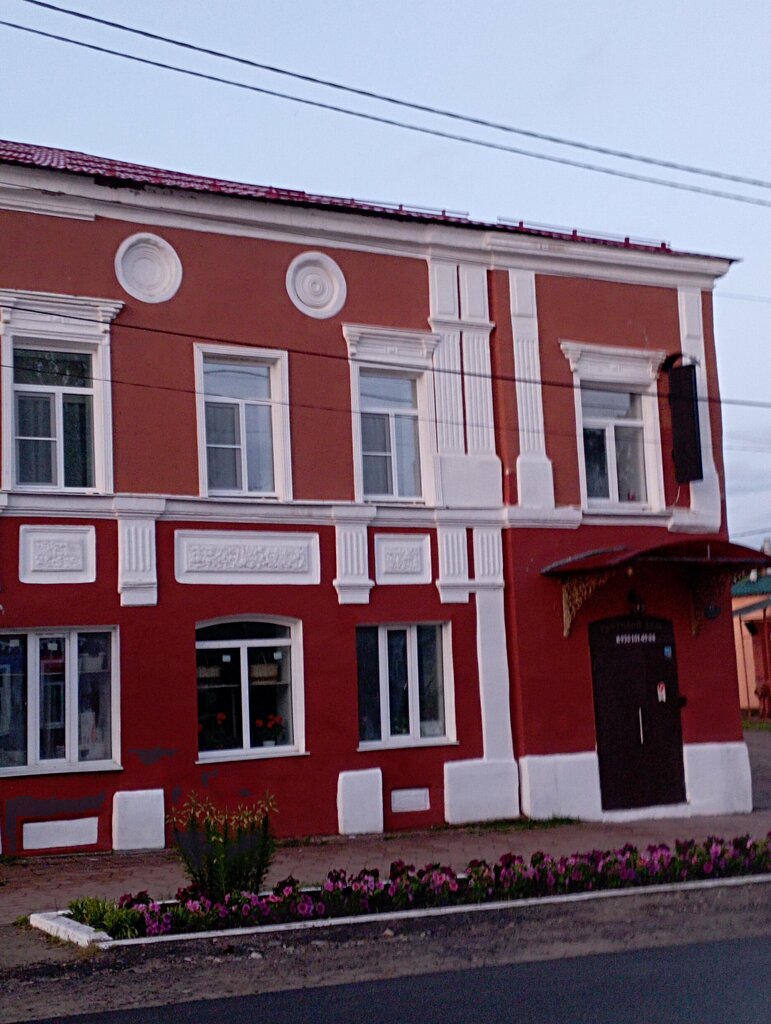 Otel Гостевой дом, Danilov, foto