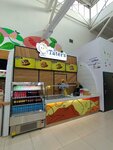 The Tater's (Kanysh Satbayev Street No:90), fast food  Almatı'dan