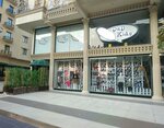 Dad Kids (Şanlıurfa, Karaköprü, Atatürk Bul., 39), mini-market  Karaköprü'den