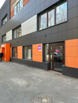Wildberries (Rikhard Zorge Street No:109А), teslimat noktası  Kazan'dan