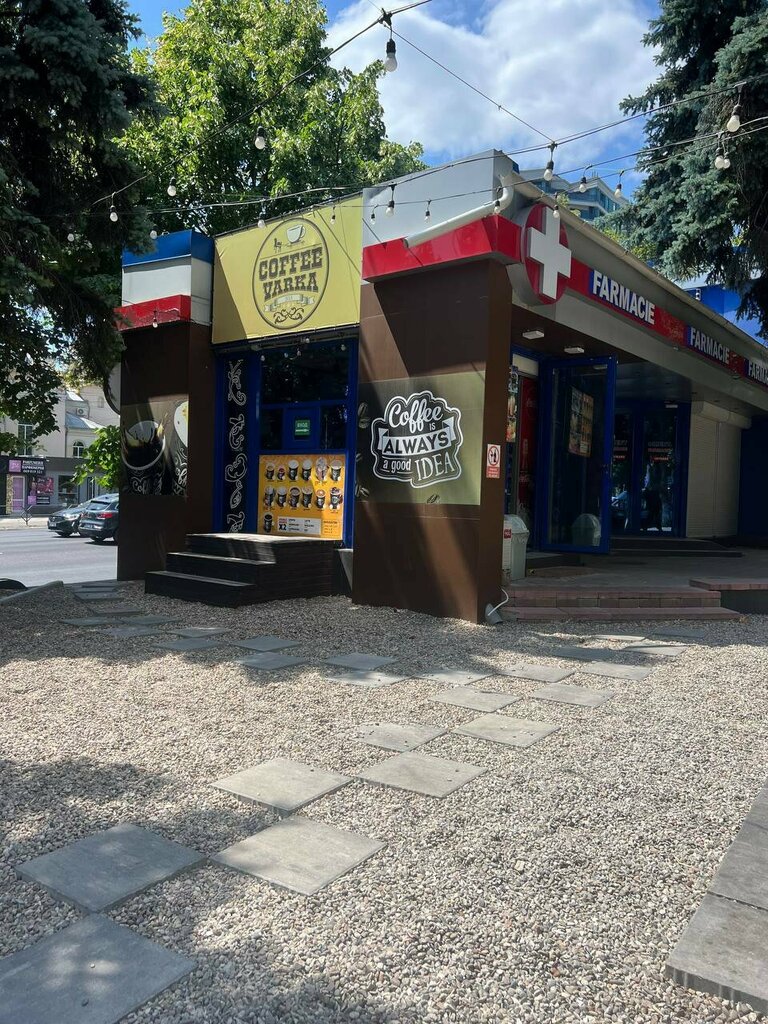 Kahve dükkanları Coffee Varka, Kişinev, foto