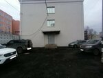 Эдельвейс (Sotsialisticheskaya Street No:26с2), paketleme malzemeleri firmaları  Kovrov'dan
