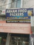 Arham Food Packers (Tipu Road No:16, Gulberg 3, Nabi Pur), ürün paketleme  Lahor'dan