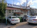 Merter Mühendislik (İkitelli OSB Mah., Eskoop Sanayi Sitesi, C4-1 Blok, No:181/183, Başakşehir, İstanbul), mühendislik firmaları  İstanbul'dan