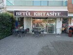 Betül Kırtasiye (İzmir, Bayraklı, 7465 Sok., 28B), kırtasiyeler  İzmir'den