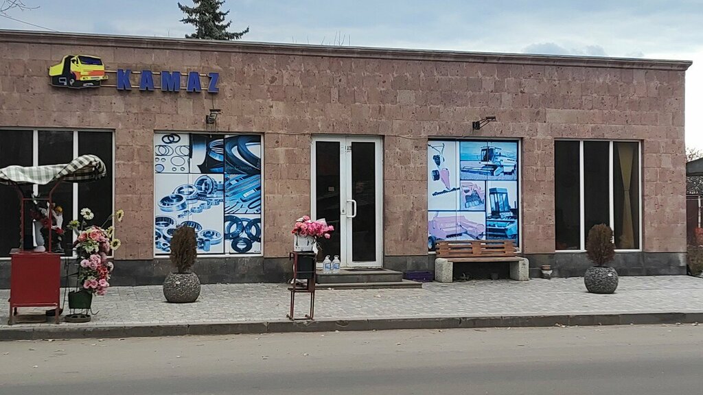 Otomobil servisi Kamaz, Gümrü, foto