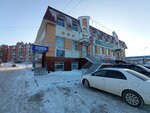 Ni (Sovetskaya ulitsa No:191), kozmetoloji, kozmetik salonları  Biysk'ten