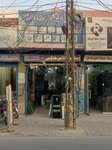 Saleem Glass & Aluminium Center (Abu Bakar Road No:27), alüminyum doğrama  Lahor'dan