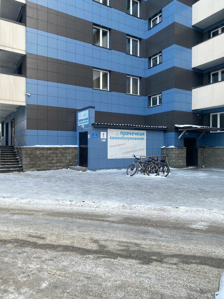 Video üretimi Видеостудия Пиш НГУ, Novosibirsk, foto