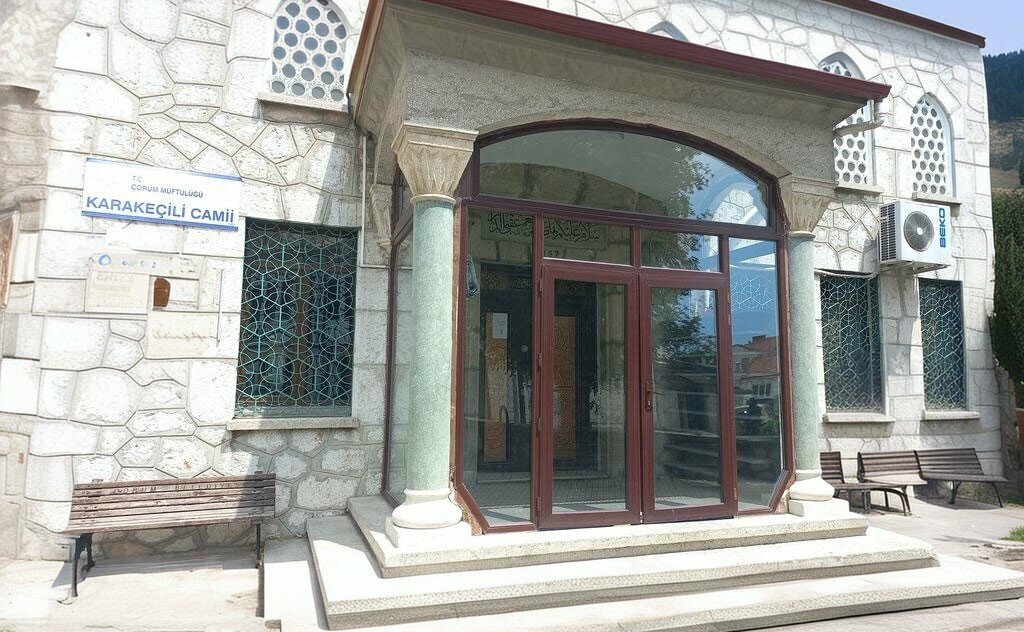 Cami Karakeçili Cami, Çorum, foto