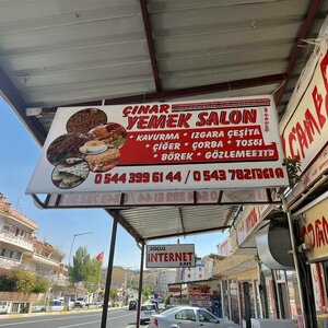 Çınar Dürüm Salonu Darende (Malatya, Darende, Heyiketeği Mah., Yeşildere Cad., 14), restoran  Darende'den