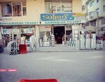 Kardesler Ticaret (Mardin, Kızıltepe, Tepebaşı Mah., 623. Sok., 9B), yapı mağazası  Kızıltepe'den