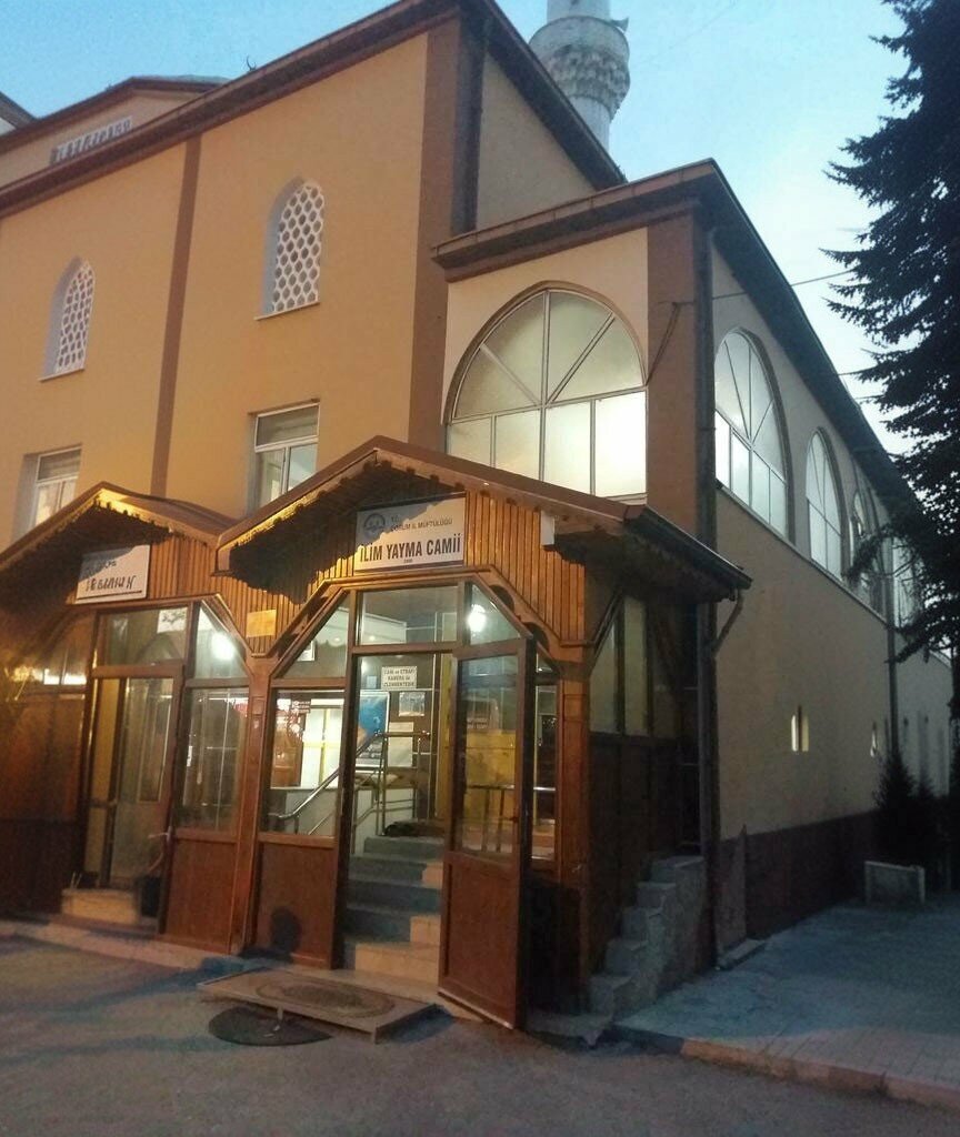 Cami İlim Yayma Cemiyeti Cami, Çorum, foto