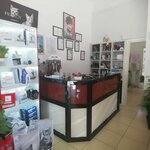 Tanı Veteriner Kliniği (Balıkesir, Edremit, İskele Mah., Atatürk Kanarya Sok., 4), veteriner klinikleri  Edremit'ten