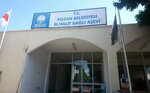 M. Halit Dağlı Aşevi (Adana, Kozan, Türkeli Mah., Berna Sok.), sivil toplum kuruluşları  Kozan'dan