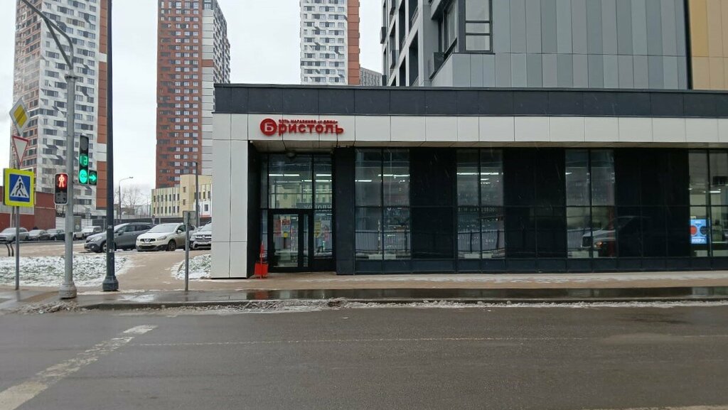 Alkollü içecekler Bristol, Moskova, foto