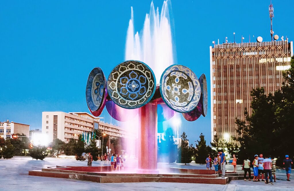 Çeşme Plate Fountain, Nevai, foto