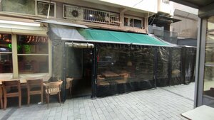 Seyhan Abla (Kültür Mah., 1435. Sok., No:3, Konak, İzmir), kafe  İzmir'den
