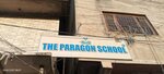Paragon School (Dhoke Kala Khan Road No:747, Dhoke Kala Khan), ortaokul  Rawalpindi'den