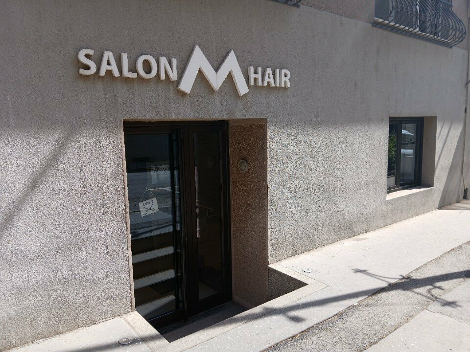 Kuaförler Salon M Hair, Belgrad, foto