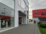 H&M Home (Autonomous Province of Vojvodina, Južnobanatski upravni okrug, grad Pančevo, Pancevo), giyim mağazası  Pancevo'dan