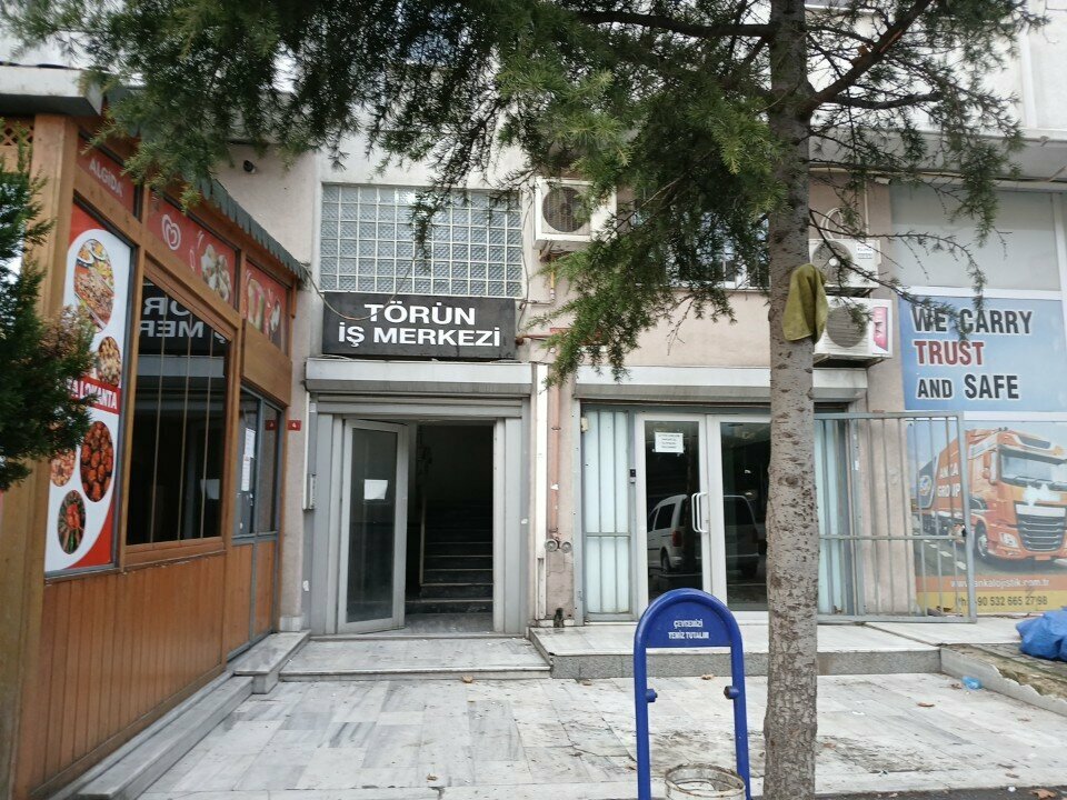 i̇ş merkezi Tören İş Merkezi, İstanbul, foto